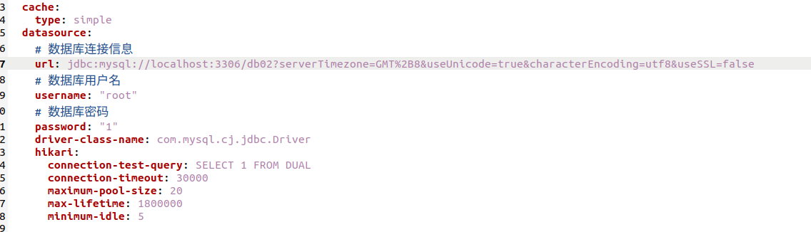 在ubuntu上搭建webasae_ubuntu搭建webase-CSDN博客