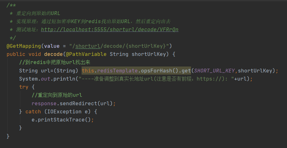Java操作redis案例redis Java 案例 Csdn博客