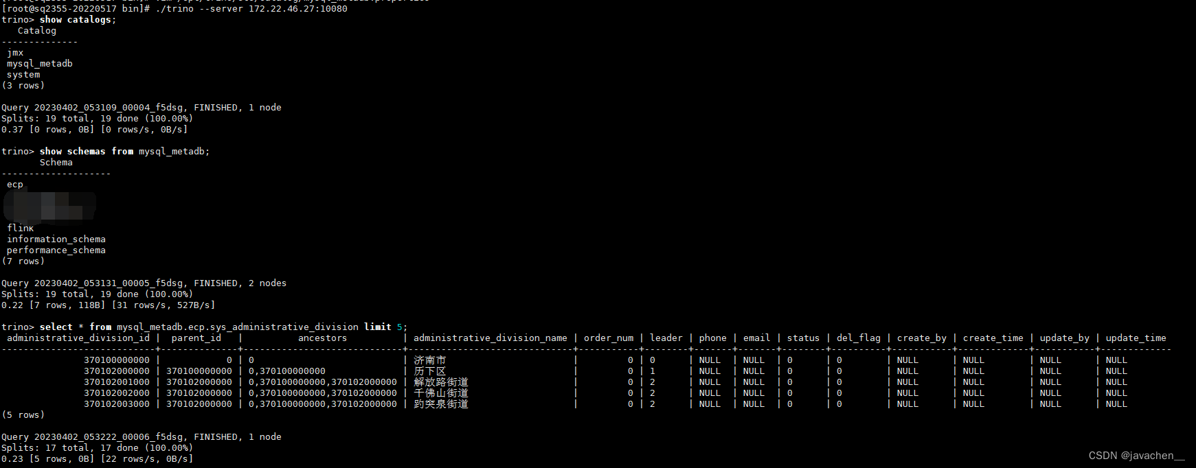 Trino连接mysql-CSDN博客