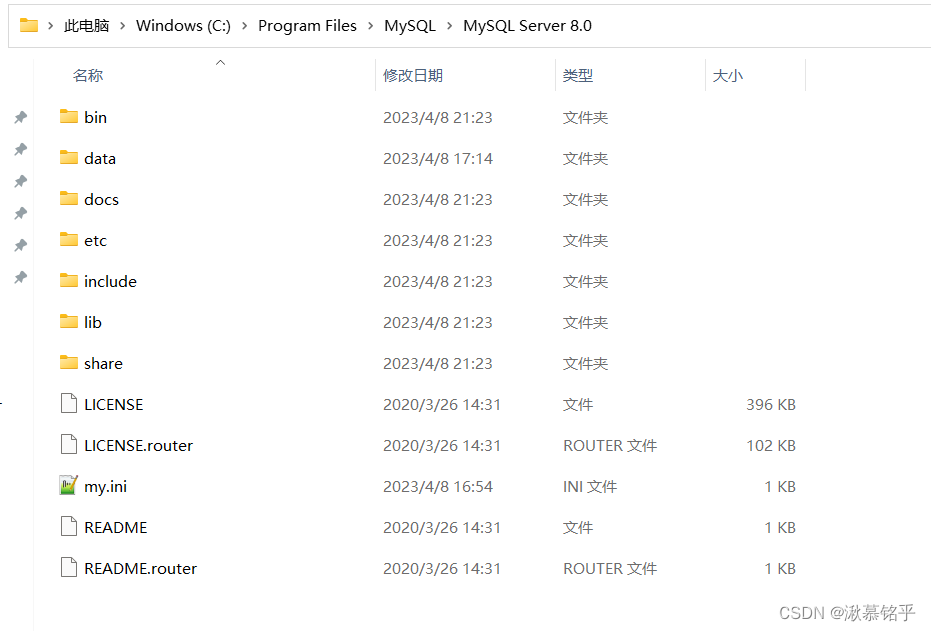 MySQL如何同时启动多个服务_mysql可以连接两个项目吗-CSDN博客