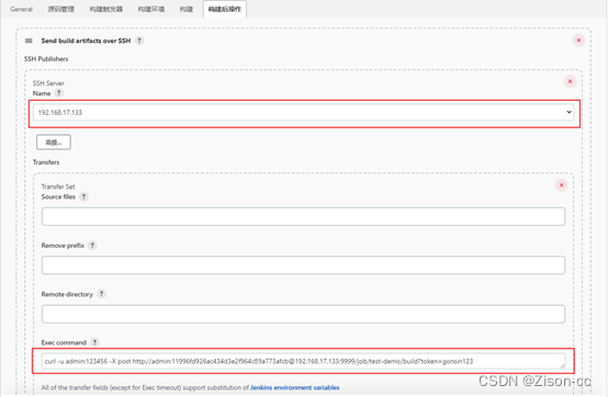 Jenkins远程执行(ssh、curl)jenkins调用远程服务器执行命令 Csdn博客