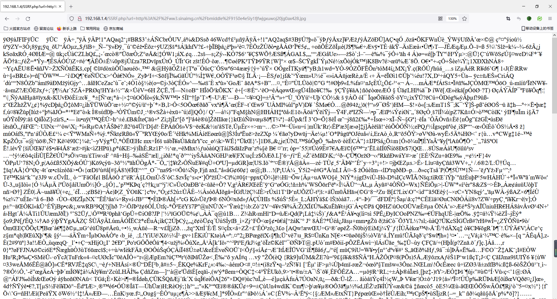【SSRF01】服务器端请求伪造——漏洞基础原理及攻防_服务端请求伪造漏洞-CSDN博客
