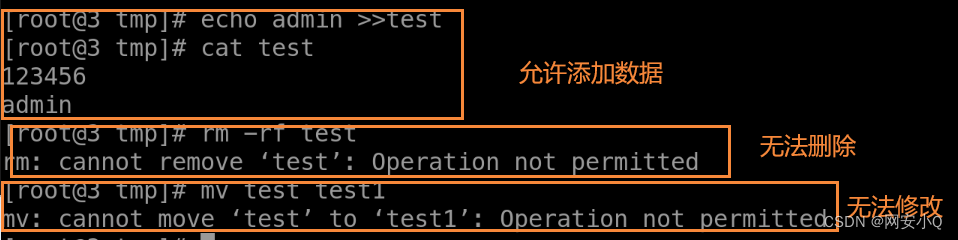 Linux加固-权限管理_Chattr之i和a参数_linux a属性-CSDN博客