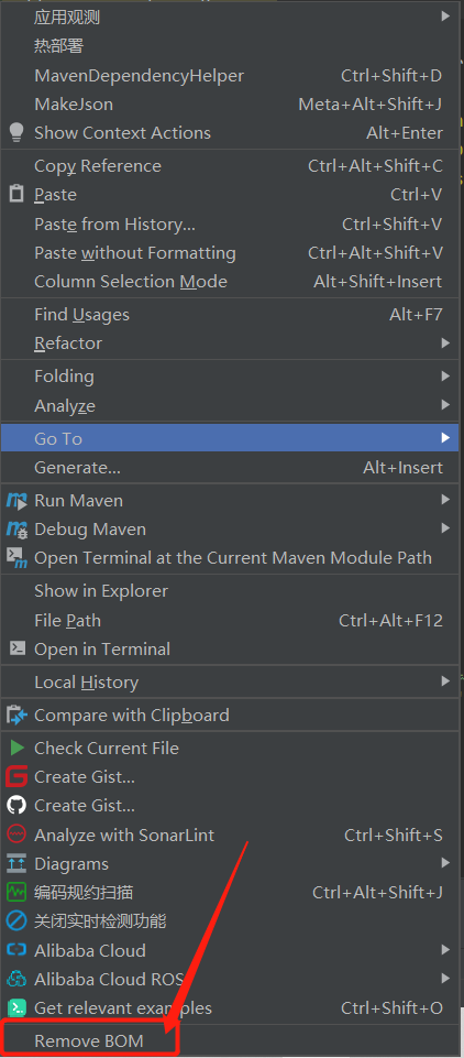 编译报错出现原因以及处理方法之Error:(1, 1) java: 非法字符: ‘\ufeff‘_error:(1,1) java: 非法字符: ufeff-CSDN博客