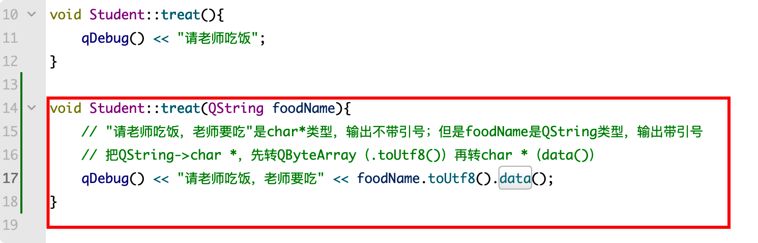 qt学习笔记 来自B站【最新QT从入门到实战完整版|传智教育】_qt 笔记 md-CSDN博客
