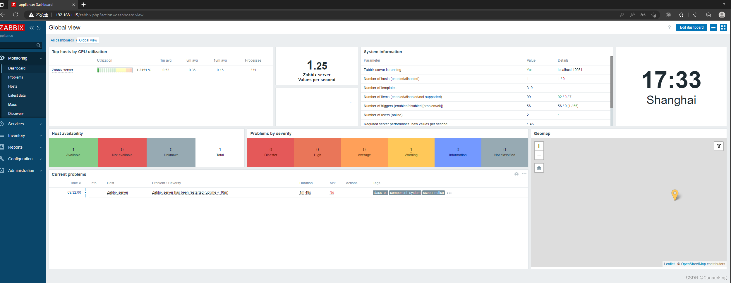 Windows安装系列：虚拟机配置ZABBIX_vm安装zabbix-CSDN博客