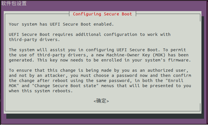 Ubuntu第一次配置virtualbox报错Kernel driver not installed (rc=-1908)_the virtualbox linux kernel driver ...