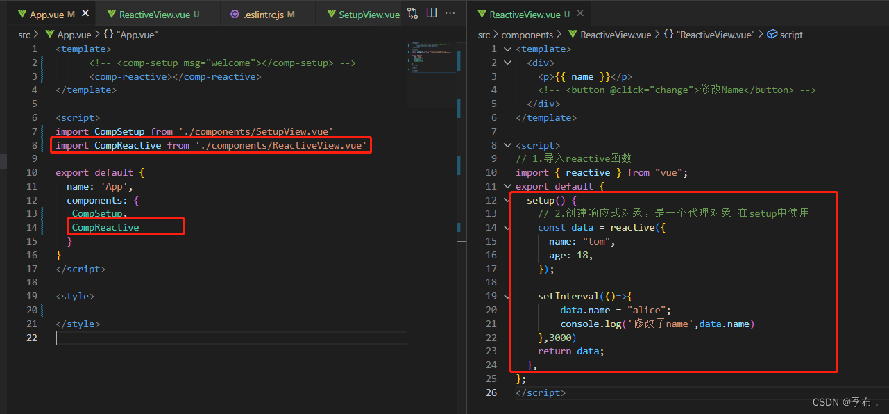 Vue 组合式api 组合式api This Csdn博客