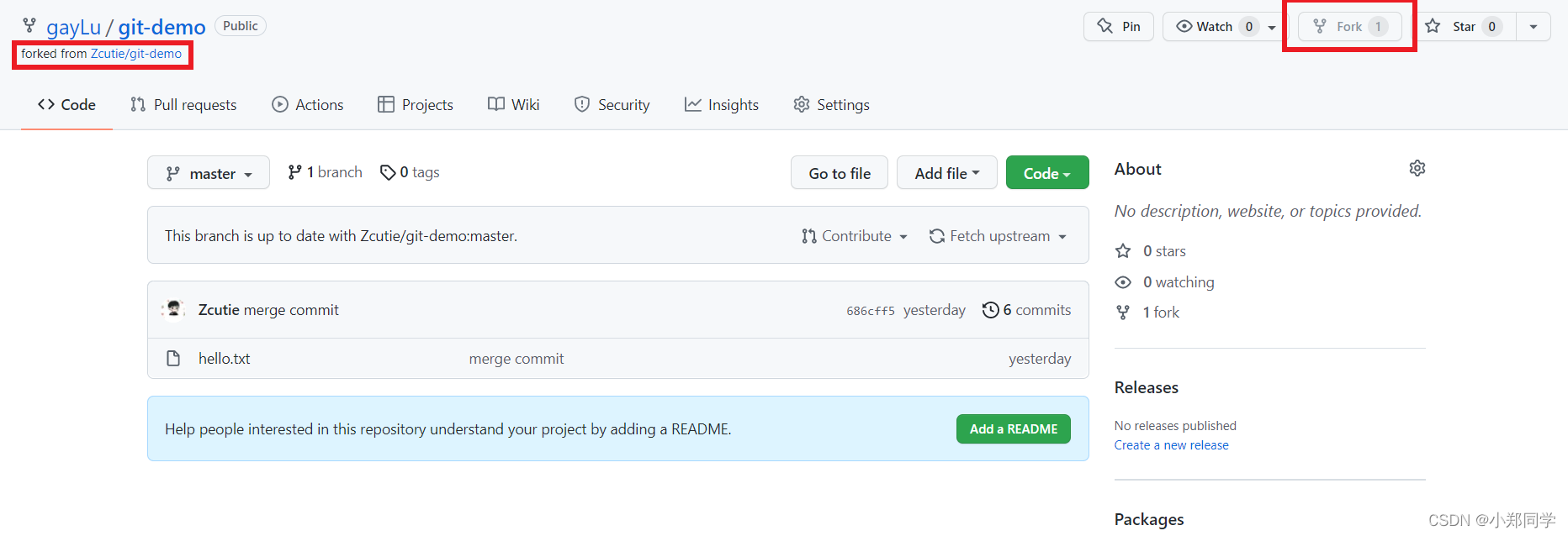 【Git】基本操作学习_pending invite-CSDN博客