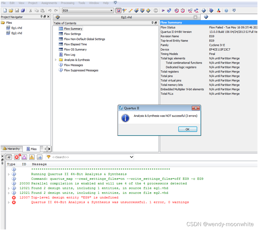 VHDL11：VHDL两个独立的vhdl文件在同一个工程中使用，加载到顶层文件中，实现模块化的功能_vhdl模块化设计-CSDN博客