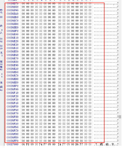 pe文件添加messagebox_bp messageboxa-CSDN博客