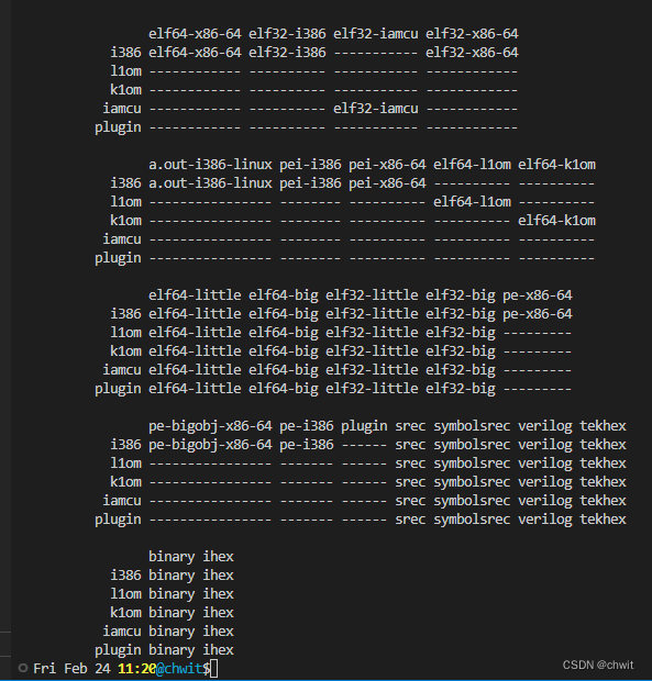 GNU Binary Utilities - objcopy简单介绍-CSDN博客