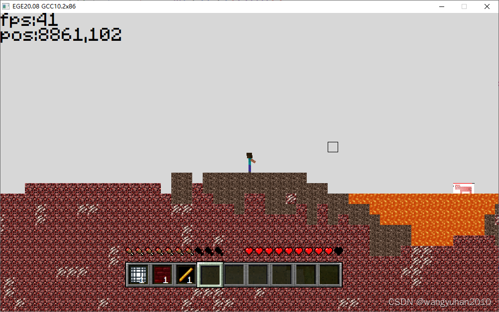 MC 2D c++复刻 含源码_2dmc代码,本文文档-CSDN博客