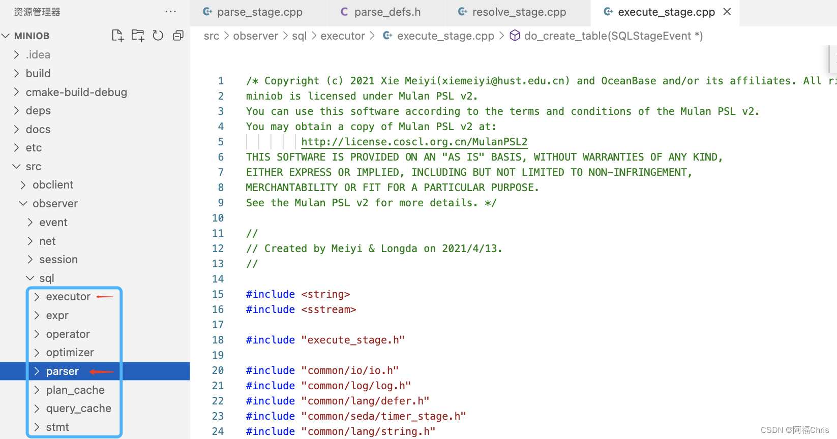 OceanBase 从0到1数据库内核实战教程学习笔记 - 8.MiniOB Drop Table 解析-CSDN博客