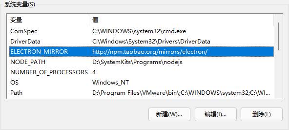 解决Electron Fiddle无法下载安装electron不同版本支持的问题 - Fiddle一直都是checking status_electron fiddle checking ...