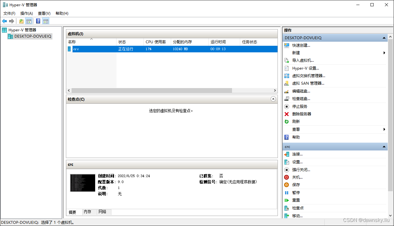 OpenShift 4 - 在 Windows 上安装 OpenShift 单机开发环境（附视频）_openshift安装-CSDN博客