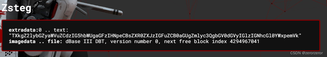 2022 七校联合NewStarCTF 公开赛赛道 WEEK1|MISC_newstar 奇怪的音频-CSDN博客