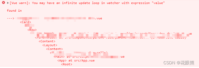 【bug】watch监听中循环数组，触发无限循环you May Have An Infinite Update Loop In Watcher With Expression Csdn博客 