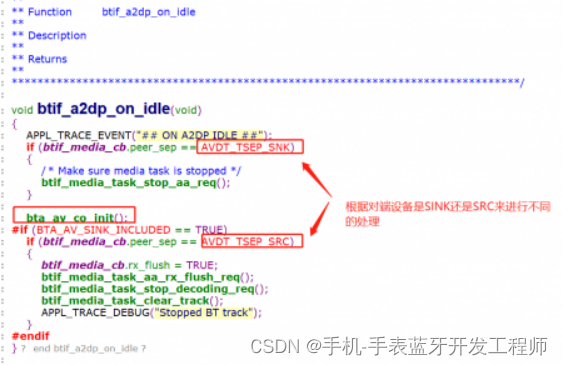 Android 蓝牙A2dp 协议流程（一）_android 蓝牙spp a2dp tfp等连接传输具体流程-CSDN博客
