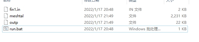 MCNP6在windows下的安装-CSDN博客
