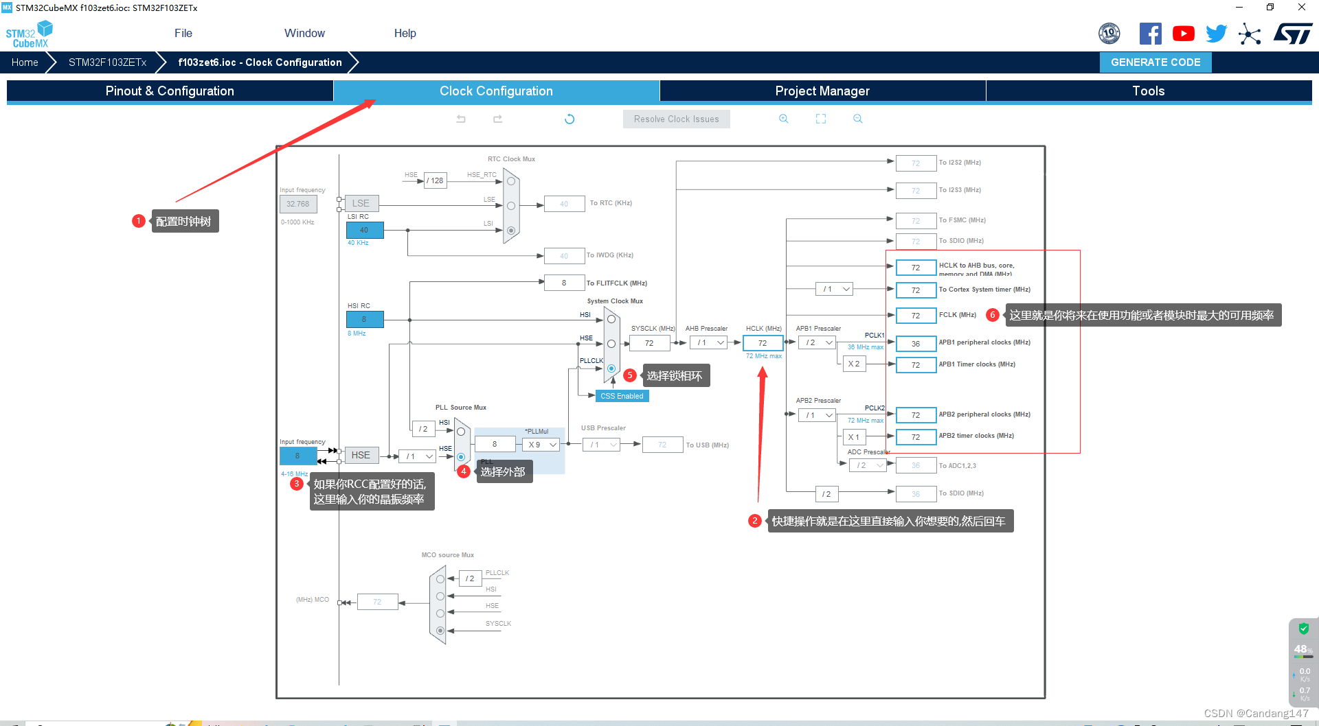 stm32 codeMx 生成的i2c 读写取24c02_stm32 i2c m24c02-CSDN博客