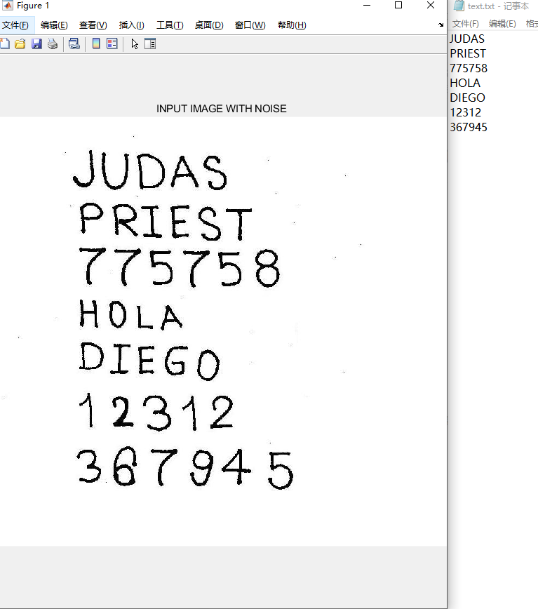 基于OCR的字母识别算法的matlab仿真_matlab ocr-CSDN博客