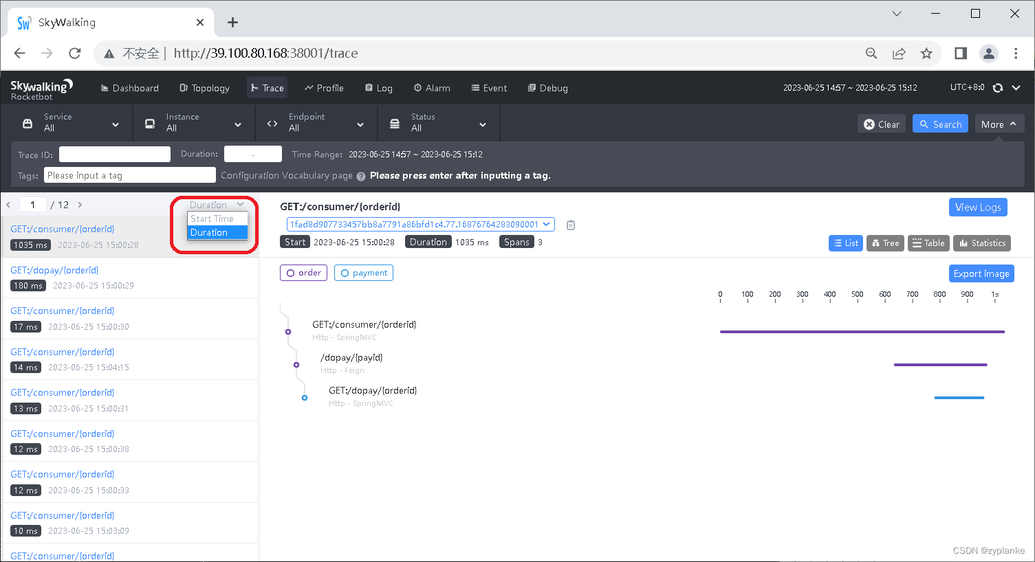7.SpringCloud：Skywalking链路追踪和OpenTracing对接_springcloud skywalking-CSDN博客