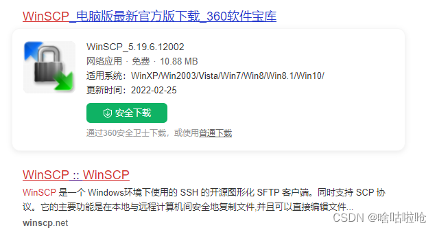 小白实操搭建Nginx1.2.0+PHP7.0+MySQL5.7+Thinkphp5项目，看这篇就够了_nginx php 7.0-CSDN博客