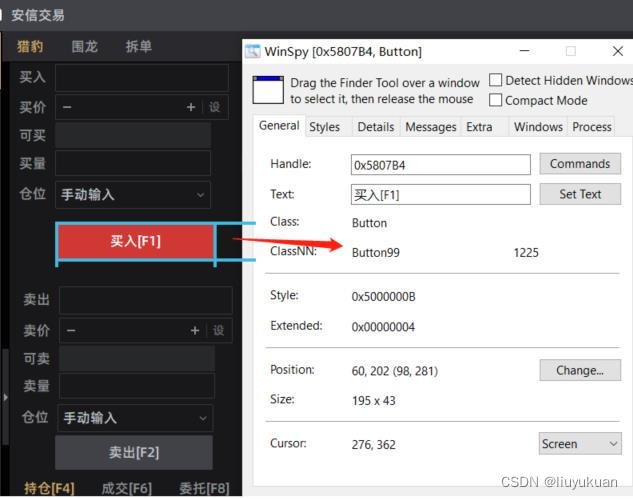 [AHK]安信猎豹自动下单_ahk 后台-CSDN博客
