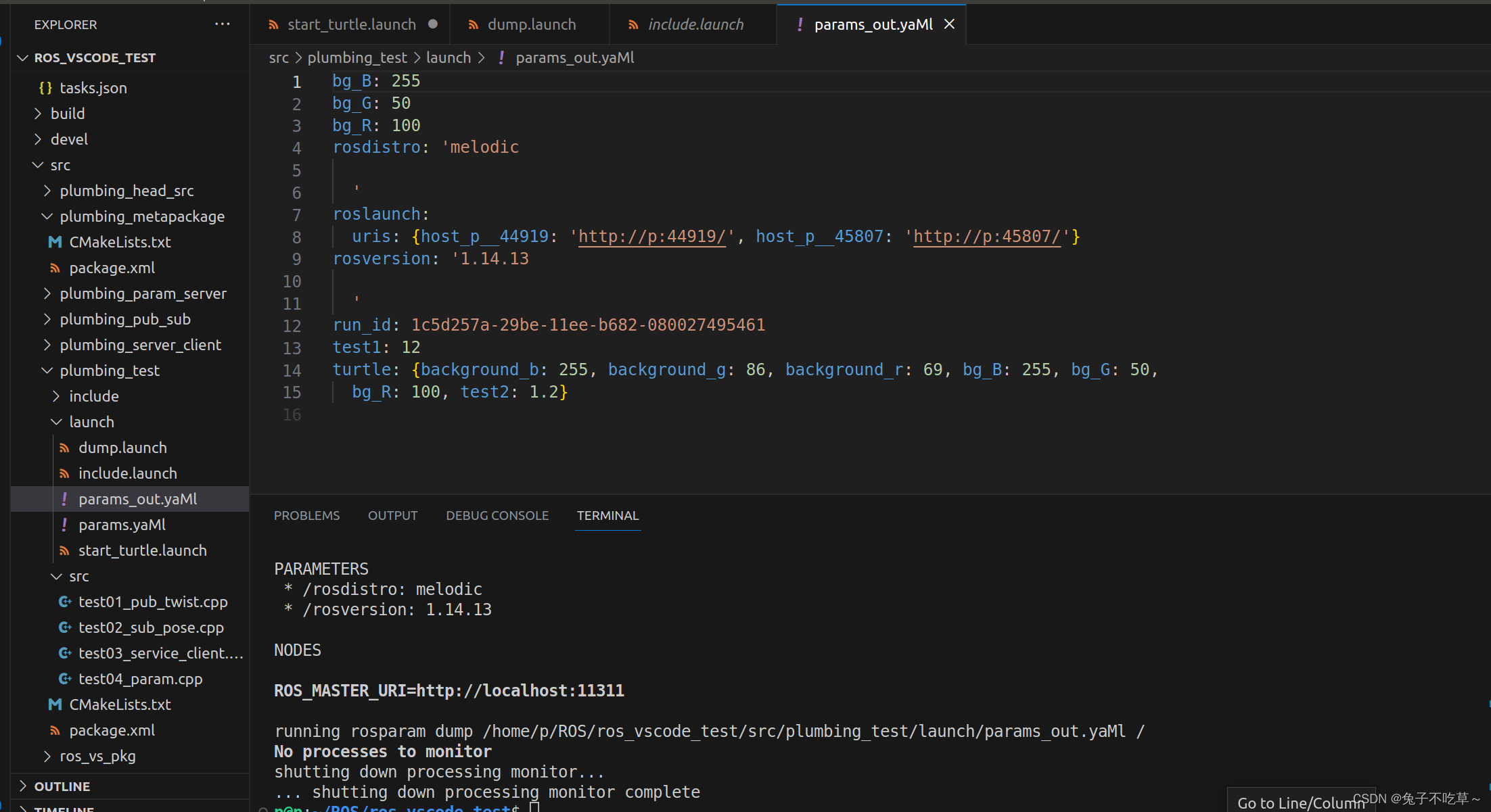 ROS节点运行管理launch文件_launch文件中的node标签中的rpy控制什么-CSDN博客