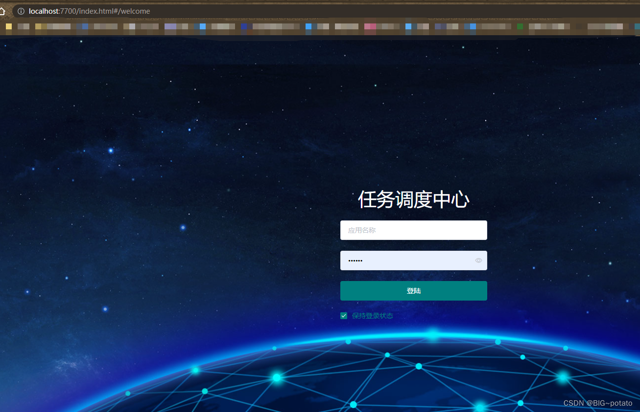 Vue Spring Boot 前后端分离项目 代码合并发布springboot如何将前端的代码整合 Csdn博客