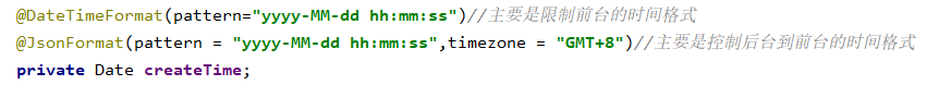@DateTimeFormat不生效的解决方法（之一）_@datetimeformat 不起作用-CSDN博客
