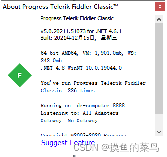 Fiddler+Proxifier进行PC端微信小程序抓包_fiddle抓取微信视频-CSDN博客