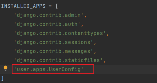 pycharm环境下Django项目环境的搭建_pycharm配置django环境-CSDN博客