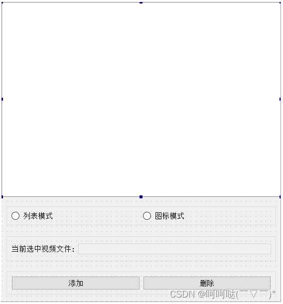 Qt实现视频播放列表 Qlistwidgetqt代码获取视频播放列表 Csdn博客