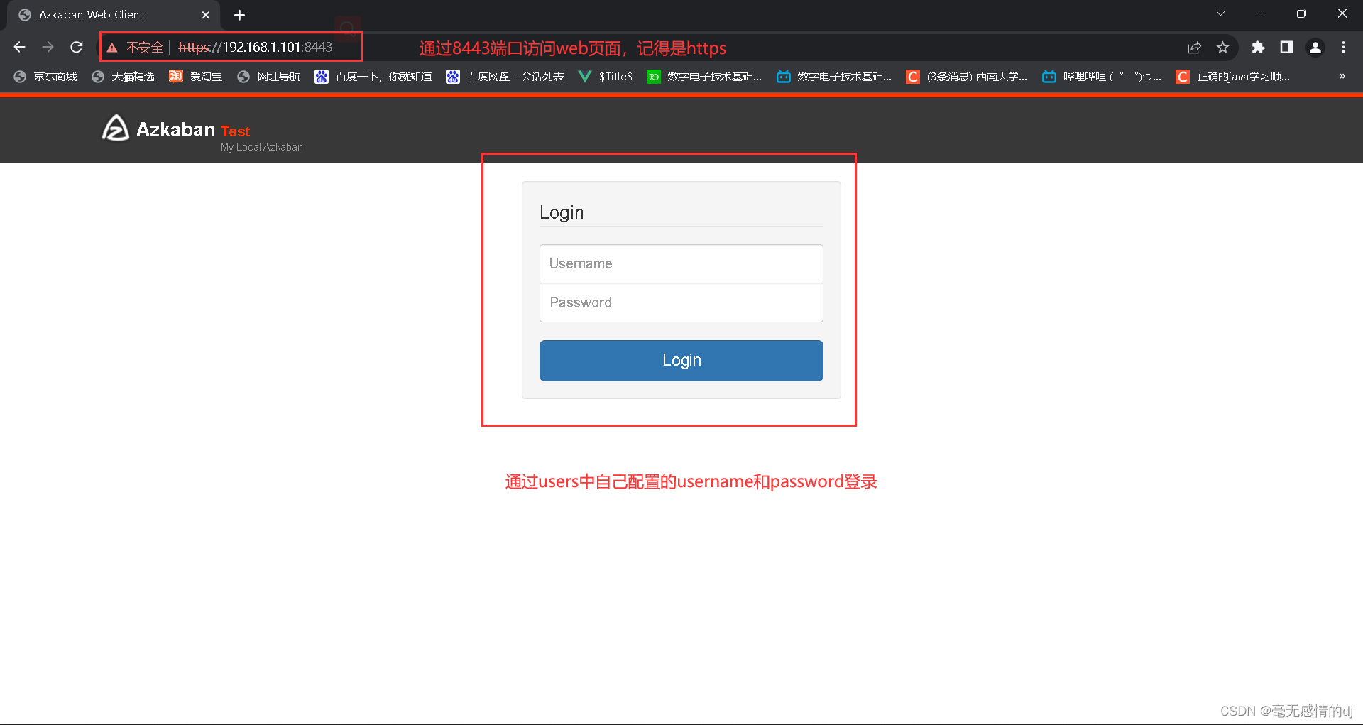 Azkaban详解-CSDN博客