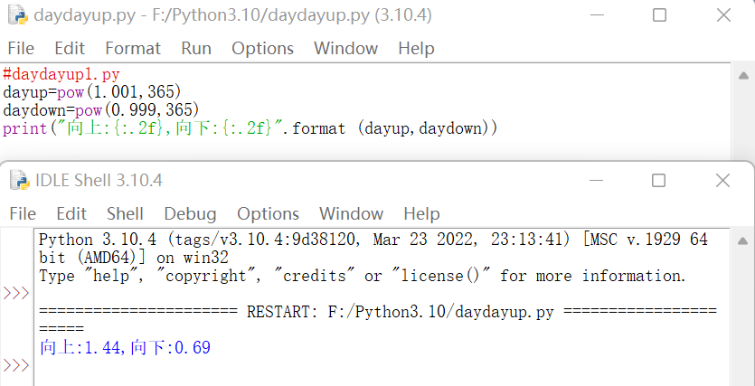 基本数据类型，实例3天天向上的力量实例3天天向上的力量 Csdn博客