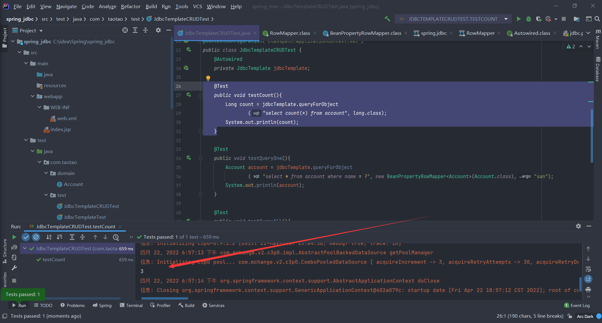 Spring - JDBCTemplate基本使用与案例介绍_spring jdbctemplate 案例-CSDN博客