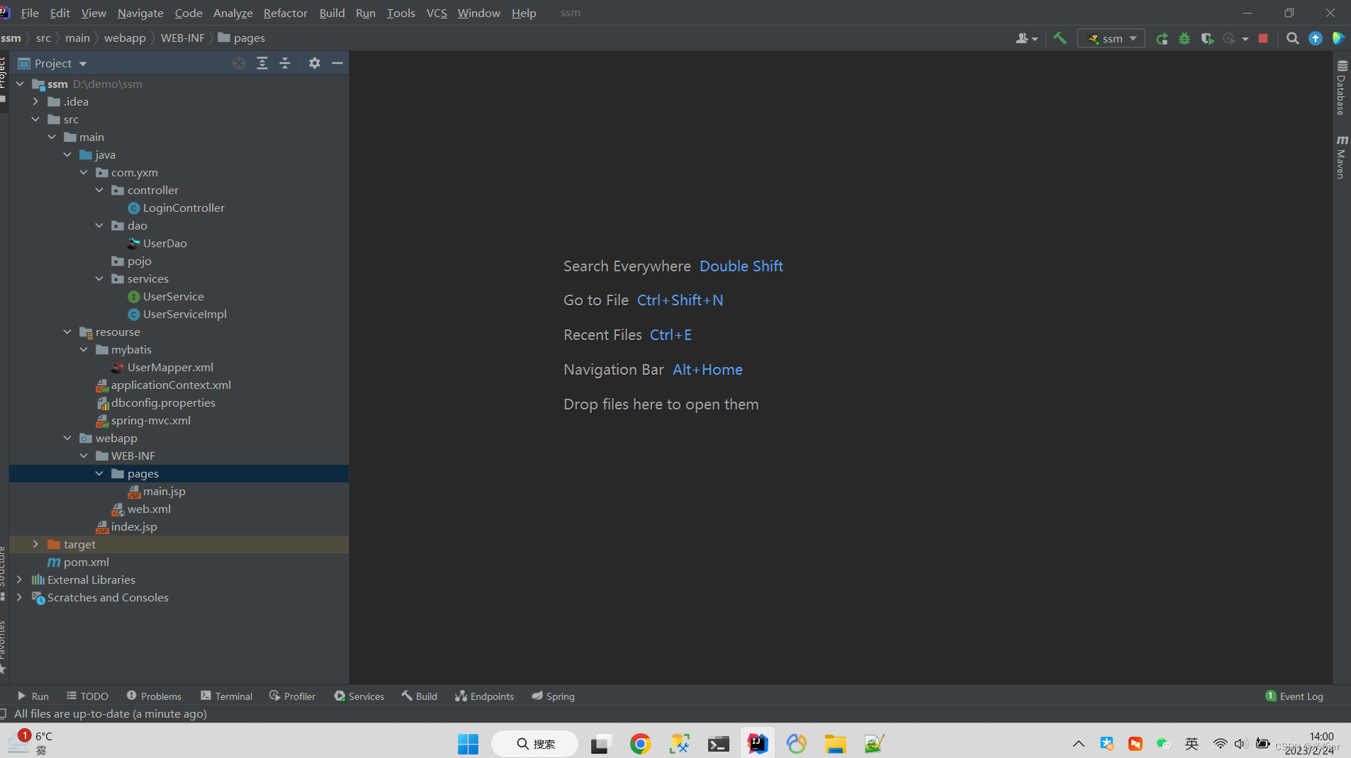 SSM前端登录成功后跳转到查询页面_ssm跳转页面-CSDN博客