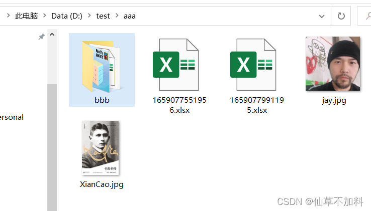 Java基于ftp协议的文件上传与下载java通过ftp客户端上传大文件 Csdn博客