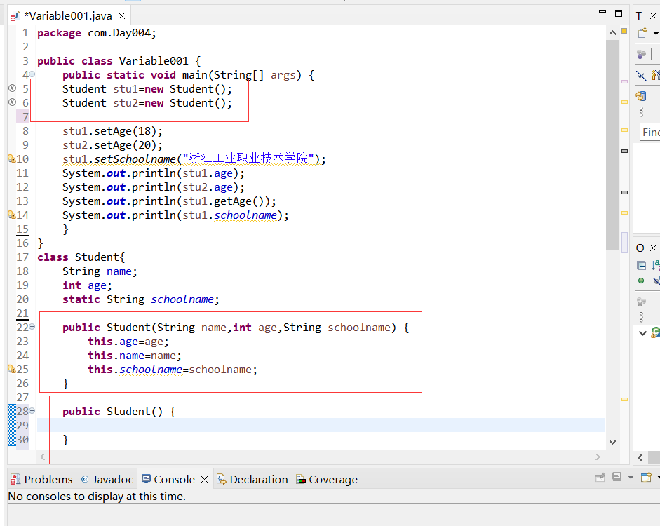 Day004--java中的方法，变量，常量及构造方法。_在 main 方法中设置常量-CSDN博客