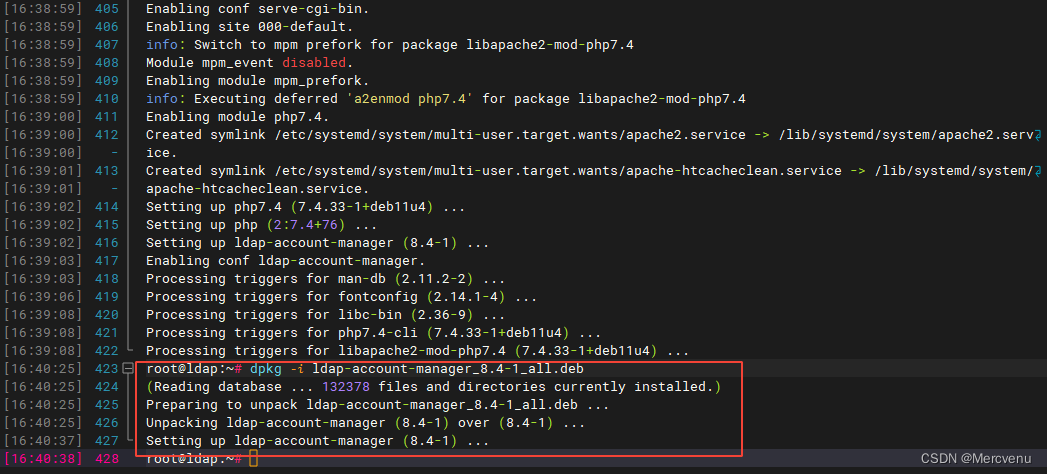 0x08 在Debian12.0中部署LDAP目录访问【base:LDAP+Debian12+vSphere】_debian ldap-CSDN博客