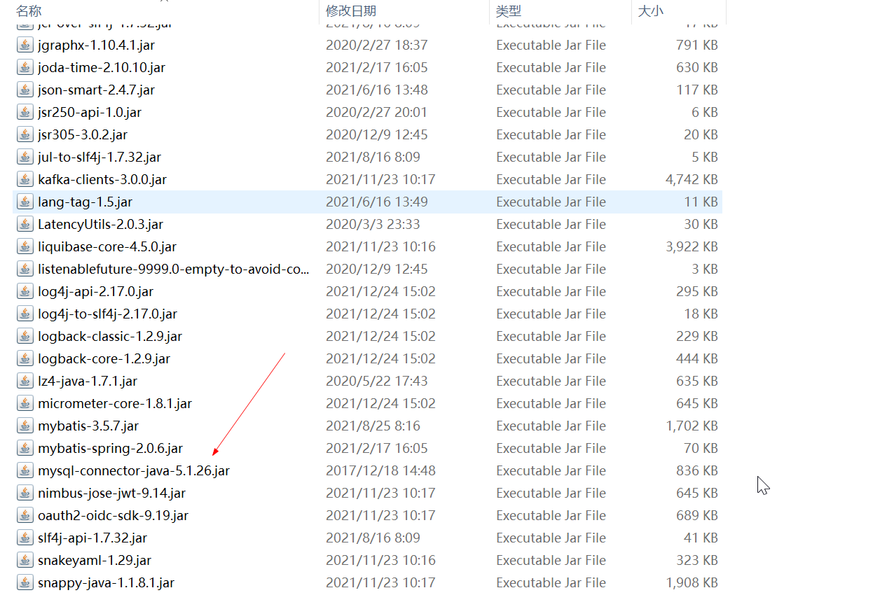 Tomcat部署官方flowable6.4.0_tomcat flowable-CSDN博客