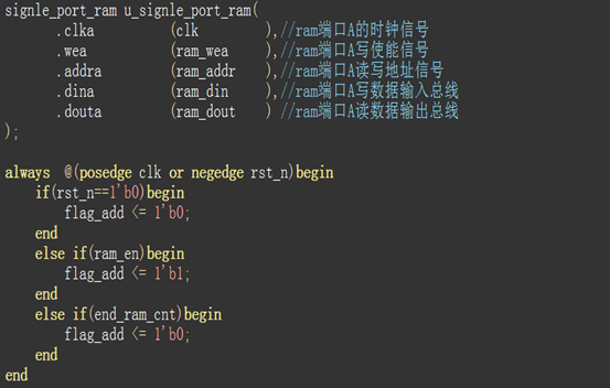 FPGA之RAM详解，单口RAM的使用_fpga ram-CSDN博客