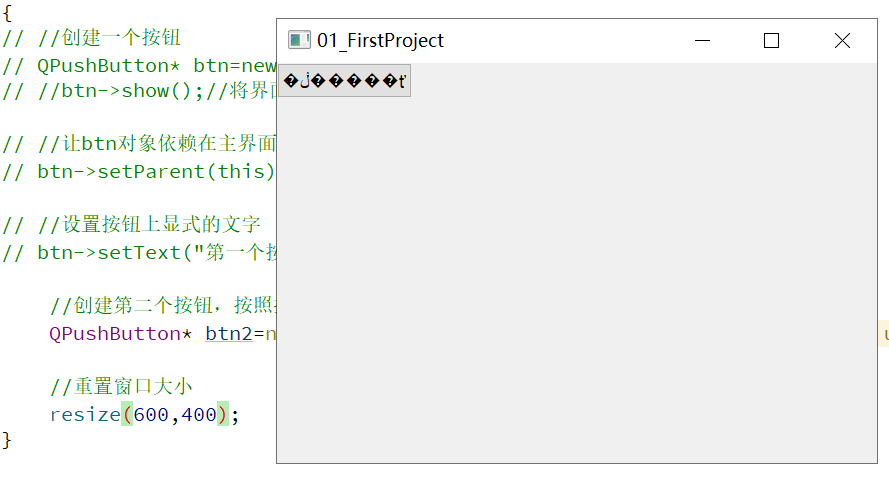 Qt从入门到实战x篇03创建及设置pushbutton控件：代码实现ui界面编写、控件设置。 问题：在system编码下汉字显示为乱码qt Pushbutton Csdn博客