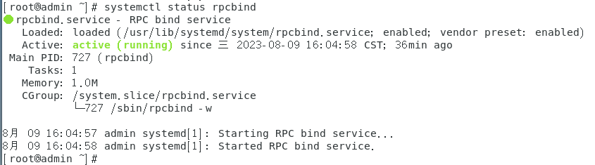 slurm集群安装部署_slurm安装教程-CSDN博客