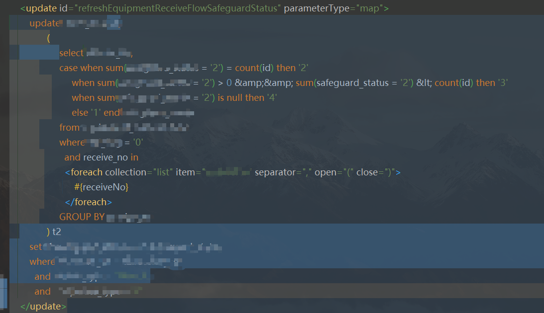 分布式事务seat对于sql语句的语法要求_not support the syntax of update with join table-CSDN博客