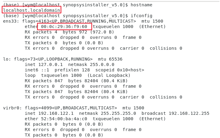 Centos7安装vcs、verdi、sclverdi 201806 Csdn博客 