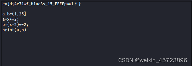 XCTF-MISC-Steg 没有py_steg没有py-CSDN博客