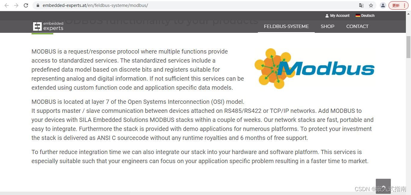 盘点嵌入式常用modbus协议栈-CSDN博客